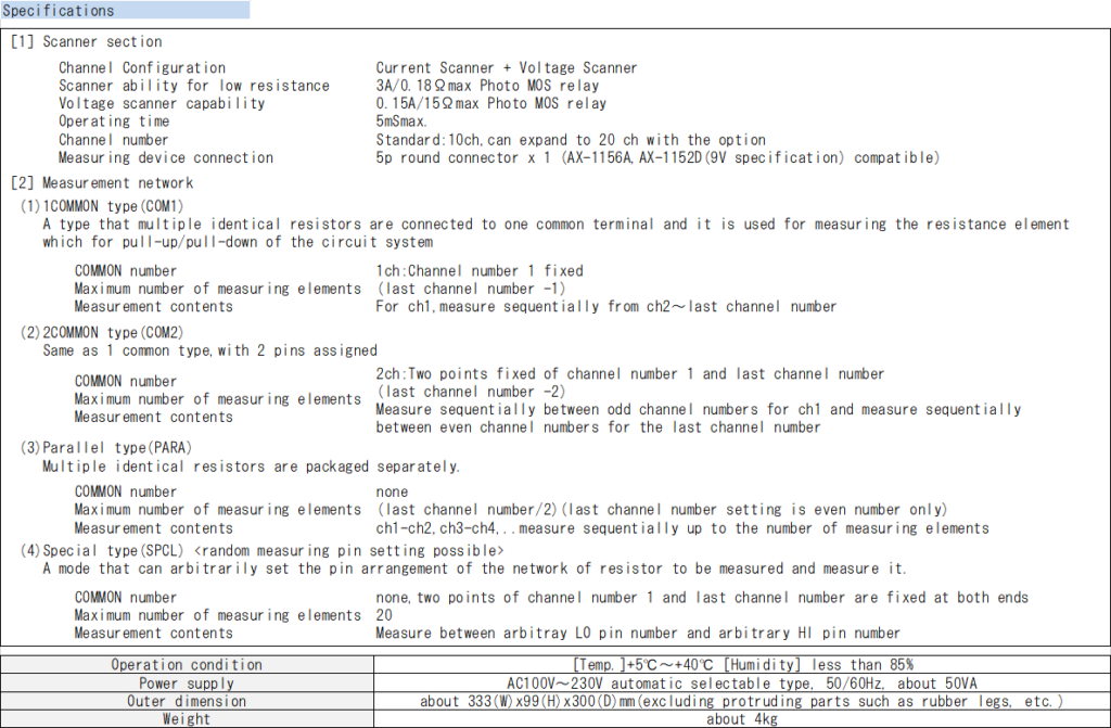 Máy đo điện trở quét Adex AX-741A